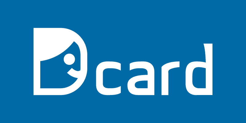 2024 Dcard 暑期實習面試